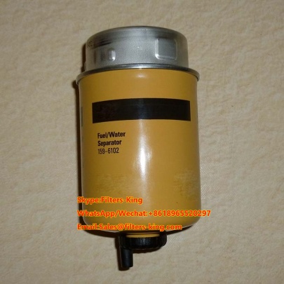 Standard Efficiency Fuel Water Separator CAT 159-6102,1596102,filter ...