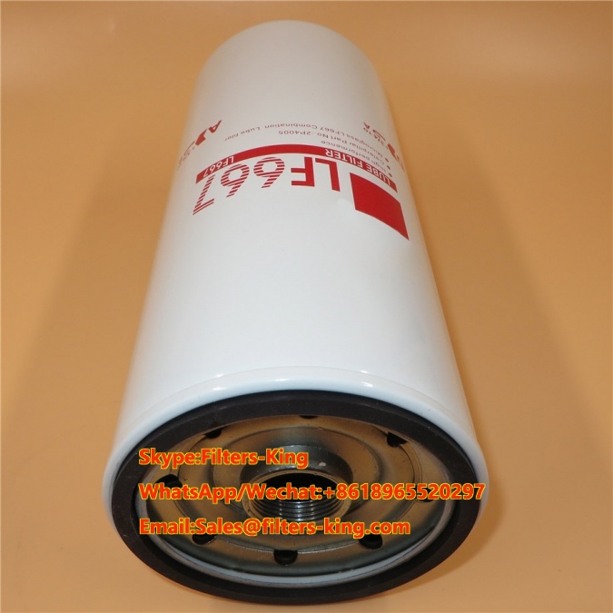 Replacement Fleetguard Full-Flow Lube Spin-on LF667 | Engine Oil Filter ...