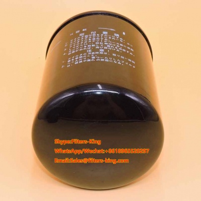 Mitsubishi Oil Filter 35A40-01800 35A4001800 | Engine Oil Filter ...