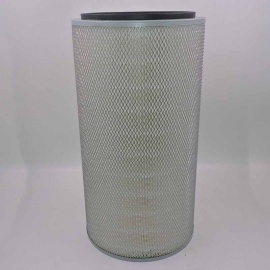 Air Filter | Hepa Air Filters,Carbon Air Filter Supplier,Genuine ...