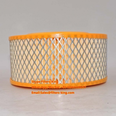 Fleetguard Air Filter AF25530,filter Suppliers And Manufacturers