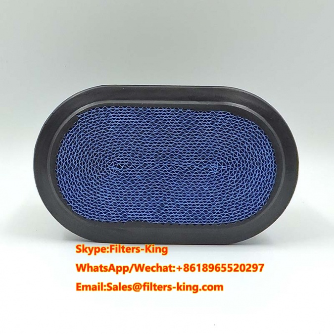 Donaldson PowerCore Filter P608533,filter Suppliers And Manufacturers