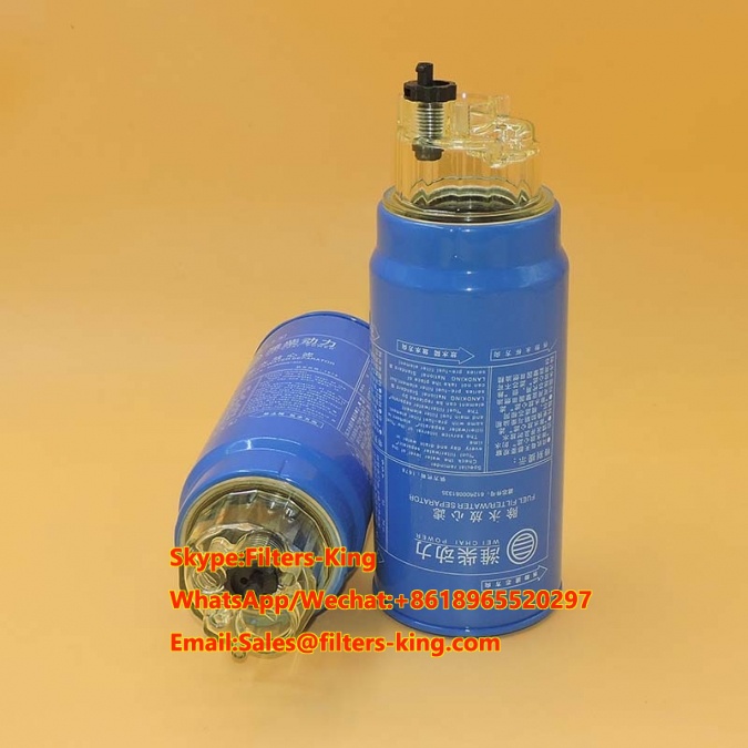 WeiChai Diesel Filter 612600081335A | Engine Oil Filter Manufacturer ...
