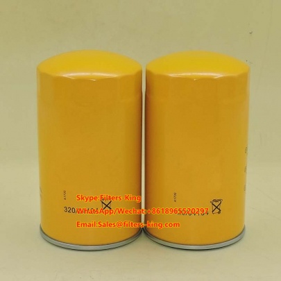 JCB Oil Filter 320/04134 32004134 | Engine Oil Filter Manufacturer And ...