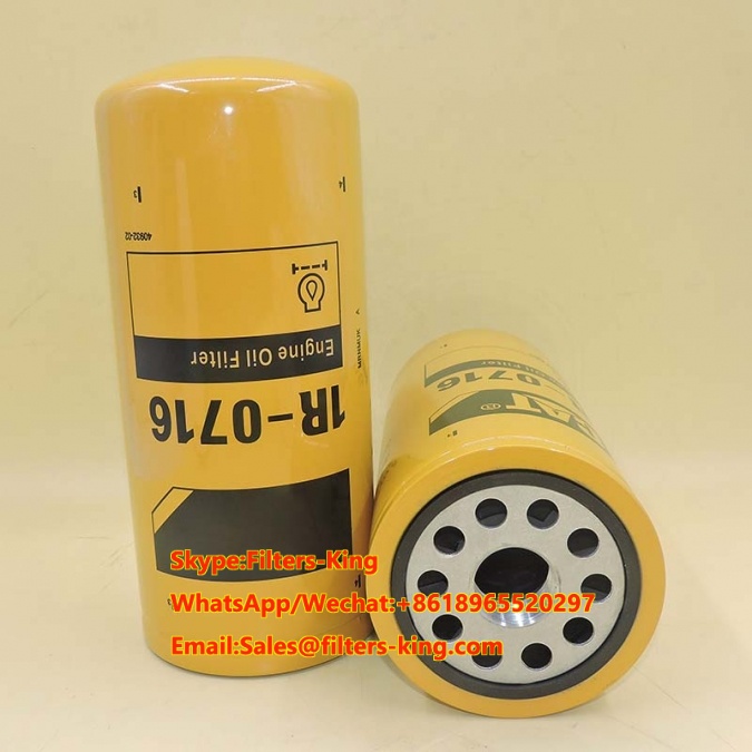 Oil Filter 1R-0716 Can Use CAT Engine | Engine Oil Filter Manufacturer ...