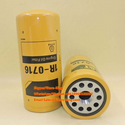 Oil Filter 1R-0716 Can Use CAT Engine | Engine Oil Filter Manufacturer ...