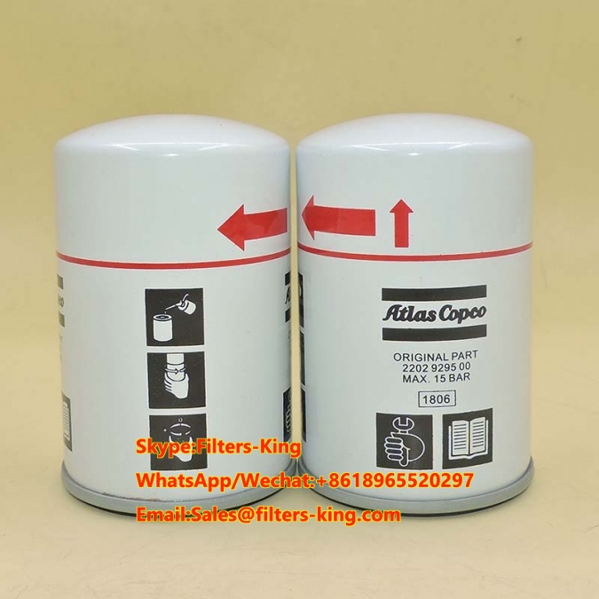 ATLAS COPCO Oil Filter 2202929500 | Engine Oil Filter Manufacturer And ...