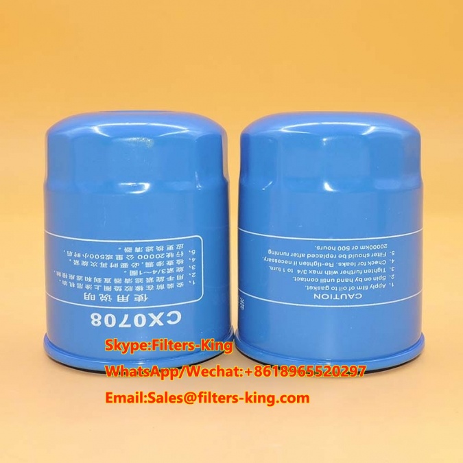 Yuchai Fuel Filter CX0708,filter Suppliers And Manufacturers
