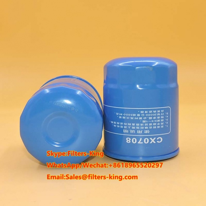 Yuchai Fuel Filter CX0708,filter Suppliers And Manufacturers