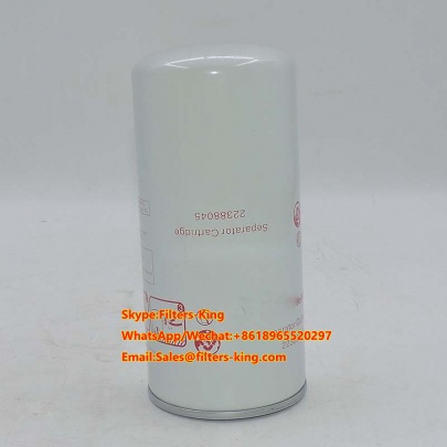 Fleetguard Radial Seal Air Filter AF25598 | Engine Oil Filter ...