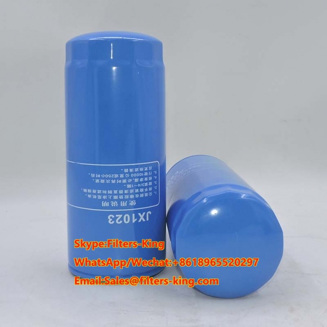 Yuchai Oil Filter JX1023 | Engine Oil Filter Manufacturer And Supplier