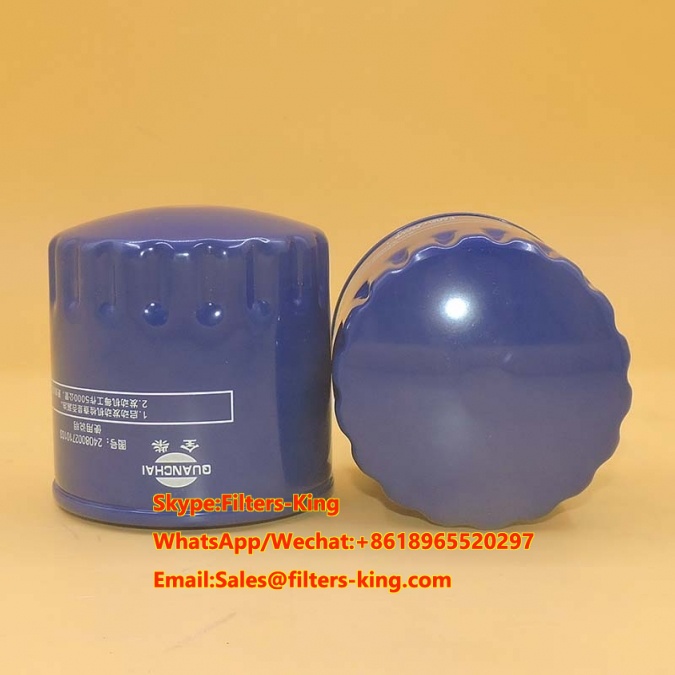 AYREST Oil Filter JX0706P1 LF3403 | Engine Oil Filter Manufacturer And ...