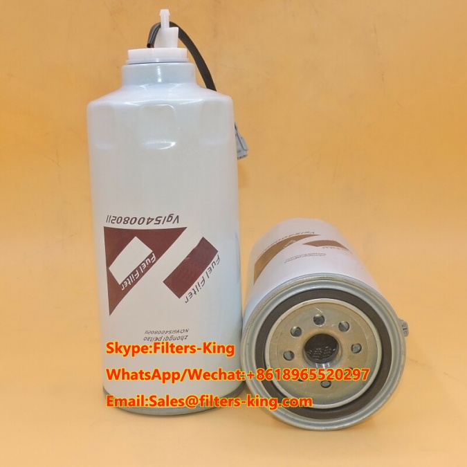 Fuel Water Separator VG1540080211,filter Suppliers And Manufacturers
