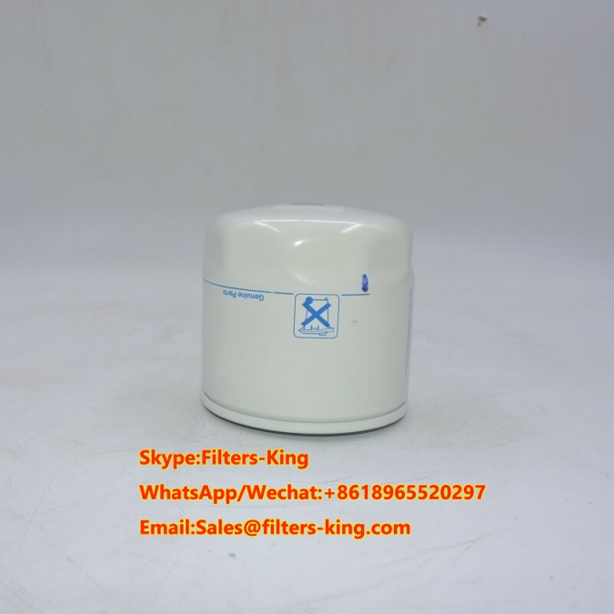 Oil Filter 4416851 504182581 87679494 47535939 87679496 | Engine Oil ...