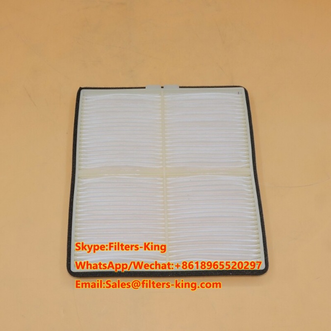 CAB AIR FILTER 51186-42300 PA30115 KHR27540,filter Suppliers And ...