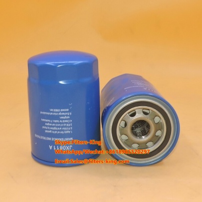 Oil Filter JX0811A B7370 YX0811A SP96053 | Engine Oil Filter ...