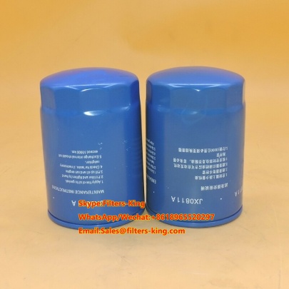 Oil Filter JX0811A B7370 YX0811A SP96053 | Engine Oil Filter ...