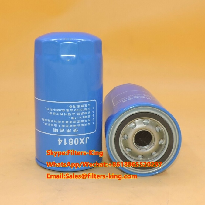 Oil Filter JX0814 B7387 LF3720 P550362 | Engine Oil Filter Manufacturer ...