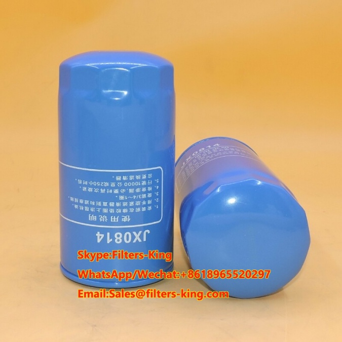 Oil Filter JX0814 B7387 LF3720 P550362 | Engine Oil Filter Manufacturer ...