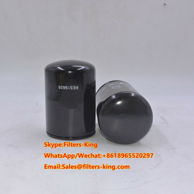 Oil Filter RE519626 B7306 P550758 LF16173 57076 | Engine Oil Filter ...