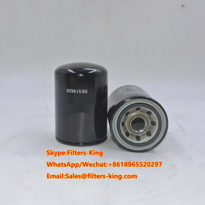Oil Filter RE519626 B7306 P550758 LF16173 57076 | Engine Oil Filter ...