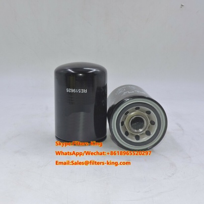 Oil Filter RE519626 B7306 P550758 LF16173 57076 | Engine Oil Filter ...