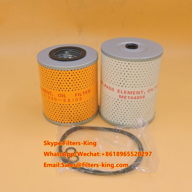 Oil Filter ME064356 P7000KIT P550065 2631672000 151197A1 | Engine Oil ...