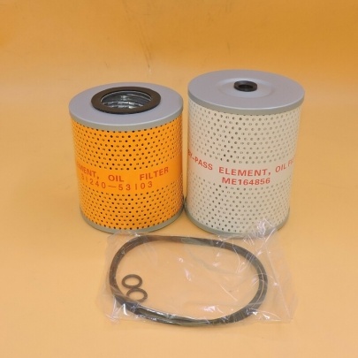 Oil Filter ME064356 P7000KIT P550065 2631672000 151197A1 | Engine Oil ...