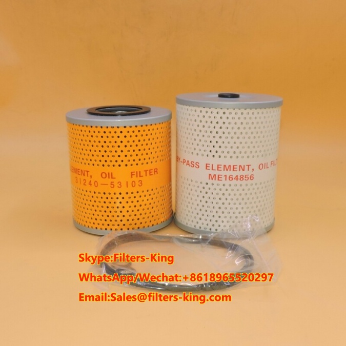 Oil Filter ME064356 P7000KIT P550065 2631672000 151197A1 | Engine Oil ...