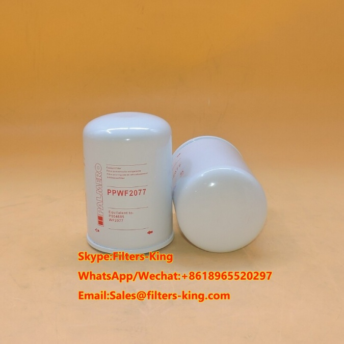 Coolant Filter P554685 B5134 WF2077 RE11992 3827423,filter Suppliers ...