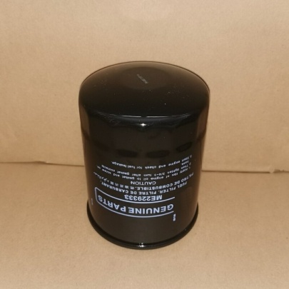 Fuel Filter ME229333 P552561 FF5089 BF720,filter Suppliers And ...