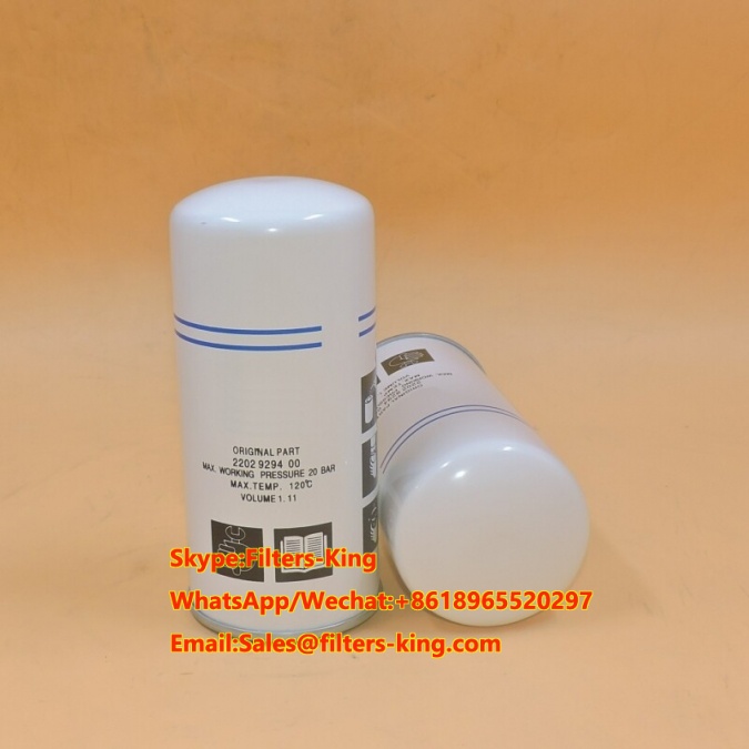 ATLAS COPCO Oil Air Separator 2202929400 | Engine Oil Filter ...