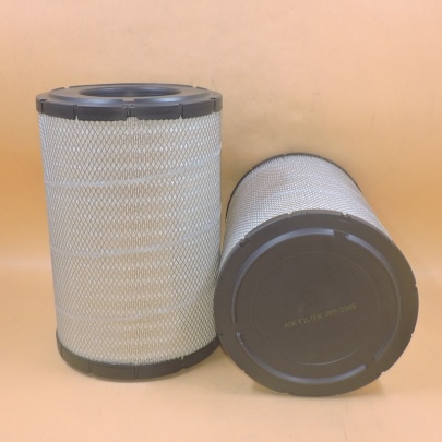 Caterpillar Air Filter 2892348 289-2348 P780331 RS4561 2652C831,filter ...
