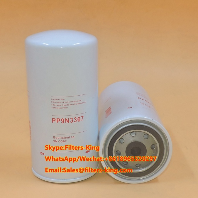 Caterpillar Coolant Filter 9N-3367 9N3367 WF2055 P552055 3305371,filter ...