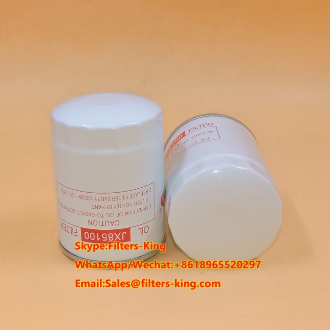 Oil Filter JX85100 C-7988 P506196 LF17533 SO6159 | Engine Oil Filter ...