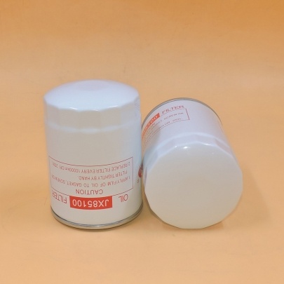 Oil Filter JX85100 C-7988 P506196 LF17533 SO6159 | Engine Oil Filter ...