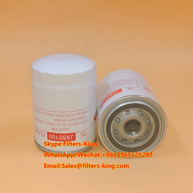 Oil Filter JX85100 C-7988 P506196 LF17533 SO6159 | Engine Oil Filter ...