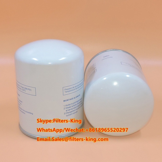 Oil Air Separator LB1374/2 OAS99029 P783184 AS2452 93525657,filter ...